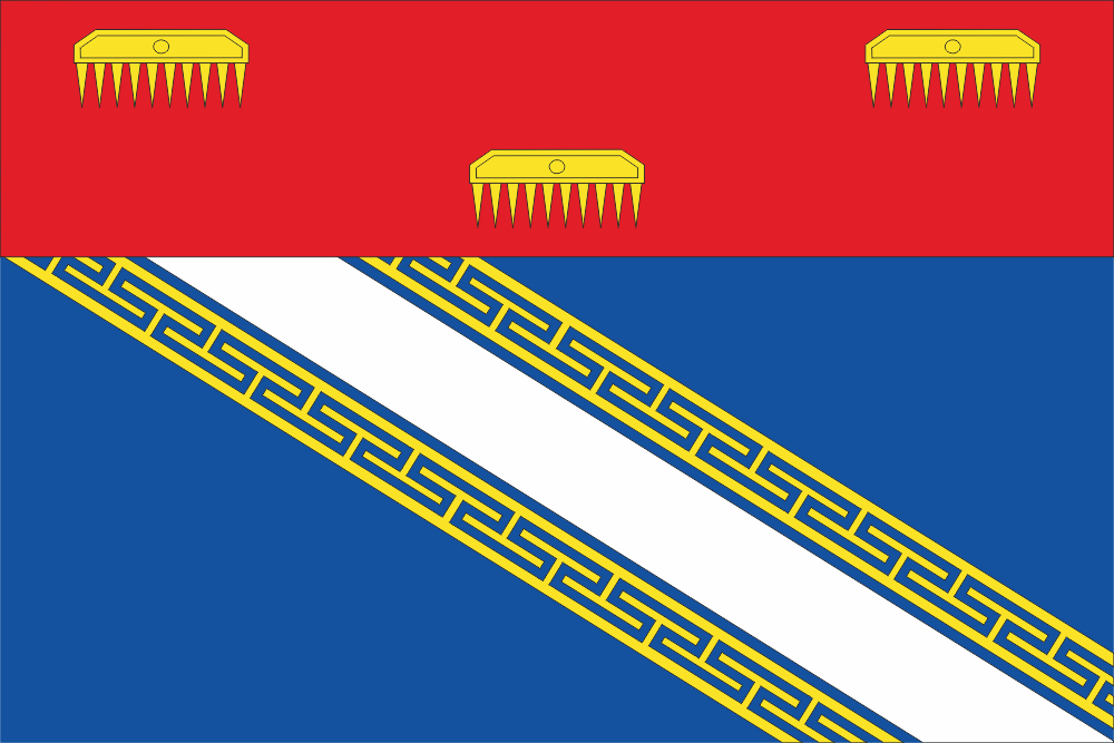 Drapeaux-Flags - Ardennes (08)